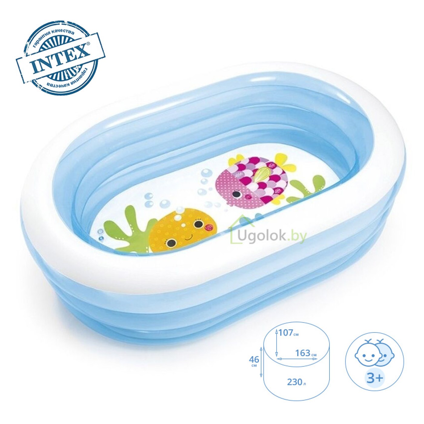 Бассейн детский надувной Intex Мои морские друзья 163х107х46 см (57482NP) — купить по низкой ...